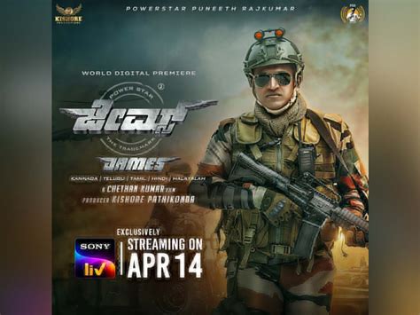 Puneeth Rajkumars Last Movie James Ott Streaming Details Jswtv Tv