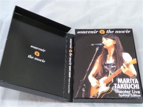 Yahoo オークション 【dvd】竹内まりや「souvenir The Movie ~mariya