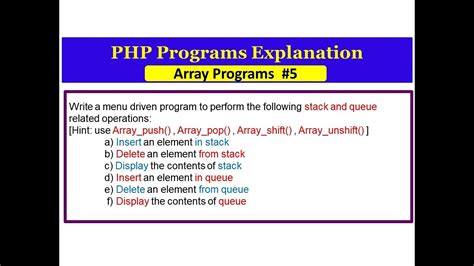 php program stack and queue implementation array push array pop