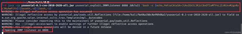 weblogic反序列化漏洞（cve 2018 2628） csdn博客