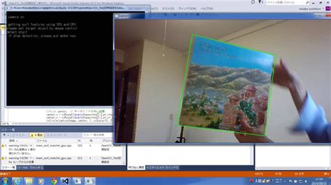 object tracking with static and runtime surf feature using opencv images
