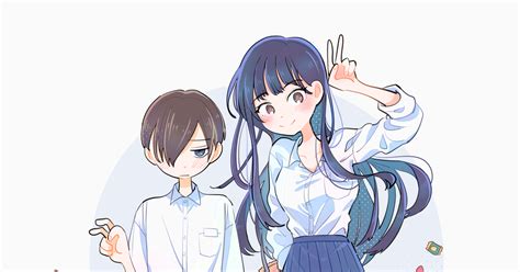 The Dangers In My Heart Anna Yamada Kyotaro Ichikawa 僕ヤバ Pixiv