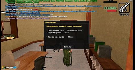 Уволил просто так Album On Imgur