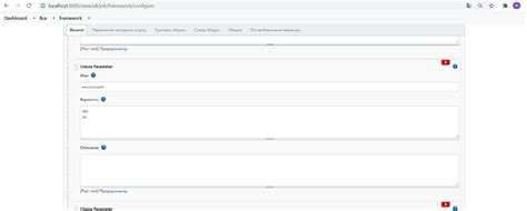 [code example] selenium webdriver java test does not start in jenkins