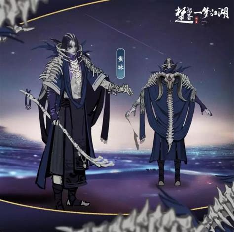 《一梦江湖》新生版剧情npc揭秘 一梦江湖 九游手机游戏