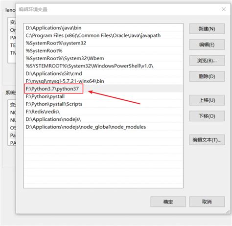 windows下面使用多版本python安装指定版本的虚拟环境 小蜜蜂