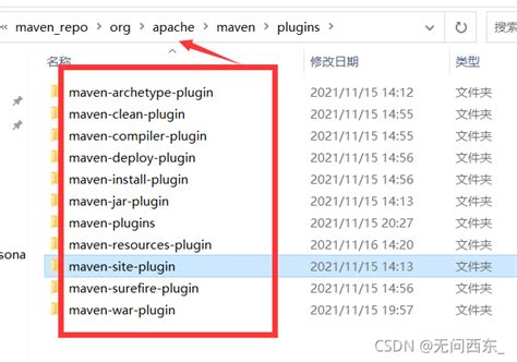 解决cannot resolve plugin org apache maven plugins maven site plugin 3 3