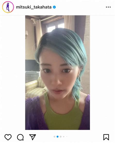 高畑充希インスタグラム（＠mitsuki Takahata）から ― スポニチ Sponichi Annex 芸能