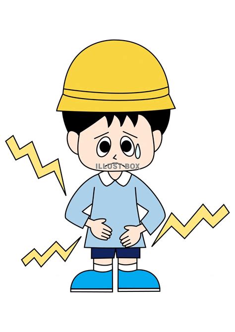 無料イラスト 腹痛の幼稚園児の男の子