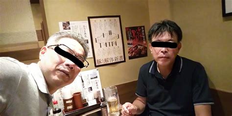 40年ぶり？ 親子で アオリ狂道一直線ver 2 楽天ブログ