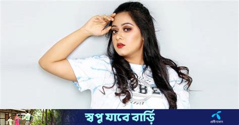ঈদের দিনের সব রান্না আমিই করি দীঘি