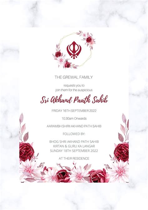 digital akhand path invite sri akhand path sahib invite sikh etsy