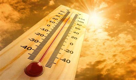 درجات الحرارة لهذا اليوم سوفاس نيوز سوفاس نيوز Sufes News