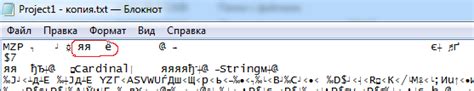 c visual basic base64 decoding not correctly decode stack overflow