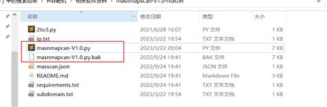 python2代码转换成python3代码 junlin623 博客园