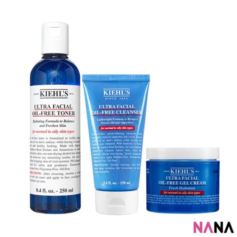 Kiehls Ultra Facial Oil Free Gel Cream 125ml Cleanser 150ml