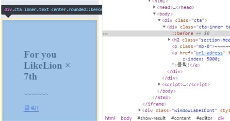 html how to use tag with tag stack overflow
