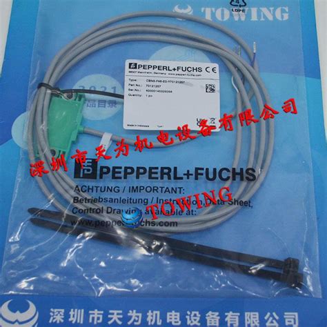 倍加福p F电容式传感器cbn5 F46 E0 Y70121257 Cbn5 F46 E0 Y70121257 产品中心 深圳市天为机电设备
