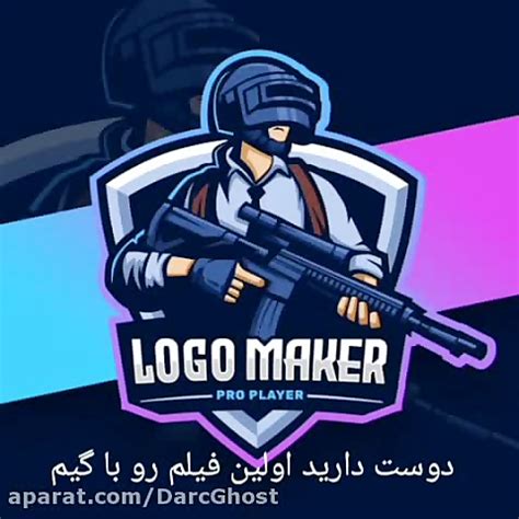 کدوم فیلمو بزارم انتخاب با شماست