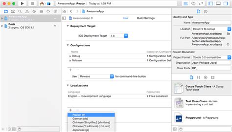 legacy ios sdk