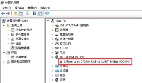 set up gokit3 s development environment gizwits