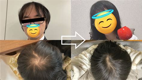 七堂の七曜