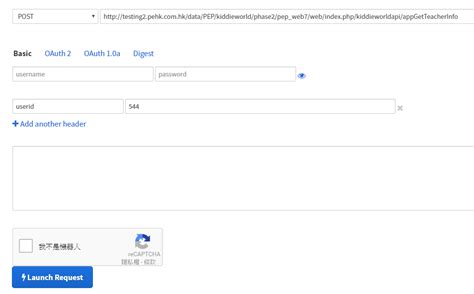 php how to construct the post request for the restful api stack