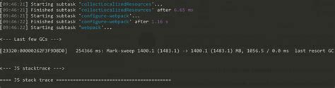 javascript heap out of memory errors after upgrading 1 7 1 1 8 0