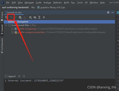 how to solve git error error unable to unlink old ‘ jar