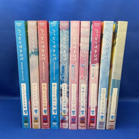 【やや傷や汚れあり】【dvd】うっかりペネロペ 合計10枚セット Nhk アニメ レンタル落ちの落札情報詳細 ヤフオク落札価格検索 オークフリー