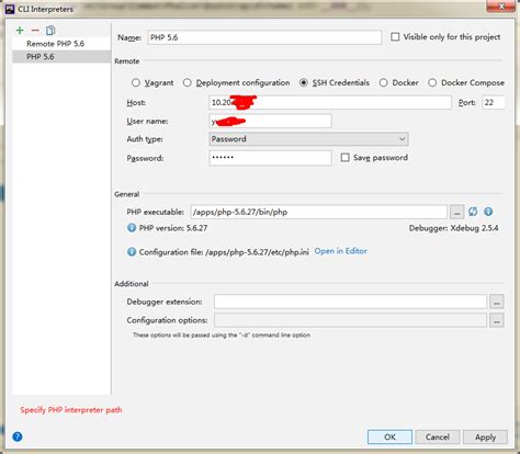 specify php interpreter path warning when set phpstorm