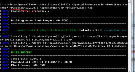 missing artifact com oracle ojdbc7 jar 12 1 0 1 配置maven pom xml，ojdbc