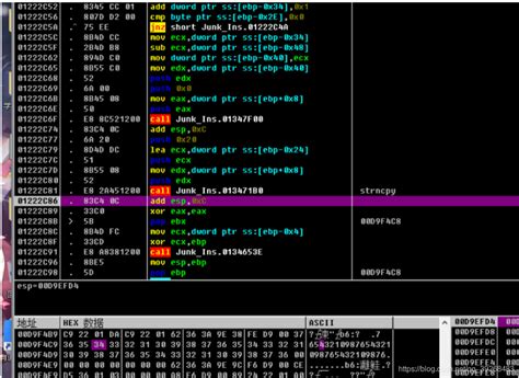 西湖论剑junkinstrustion Xspy使用和花指令 Csdn博客