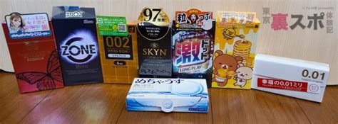 初めての前に知るべき正しいセックスの仕方やり方流れ〜男女別注意ポイント・手順全解説〜 東京裏スポ体験記