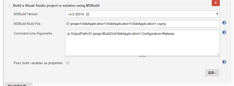 jenkins配置msbuild实现自动部署（msbuild svn subversion ftp bat） csdn博客