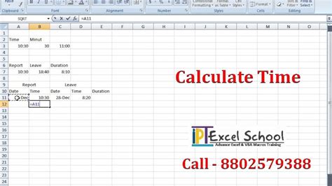 how can calculate time in excel youtube