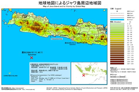 release of a map of java island and its vicinity by global map