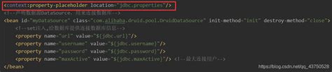 运行tomcat报错 could not load properties 蜡笔大新home的博客 csdn博客