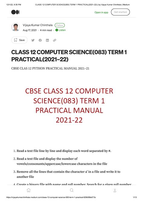 class 12 computer science 083 term 1 practical 2021 22 by vijaya