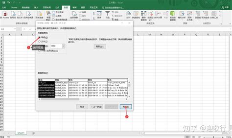 如何将csv文件批量转换成excel文件簿（ xlsx格式） 知乎