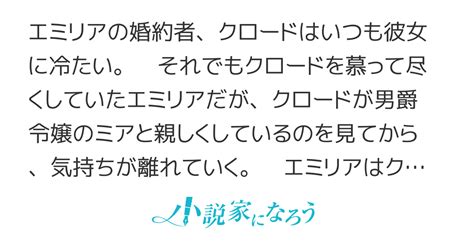 私のことを嫌っている婚約者に別れを告げたら、何だか様子がおかしいのですが