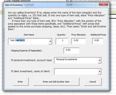 backspace key highlights text instead of deleting it in