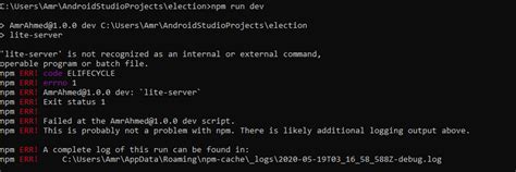 node js lite server is not recognized as an internal