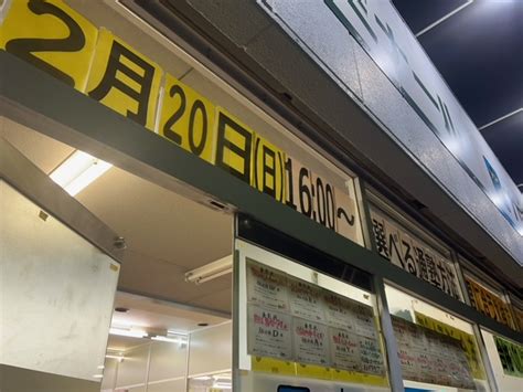 一宮西校ブログ ☆新年度説明会のお知らせ☆ 愛知県の学習塾 明倫ゼミナール
