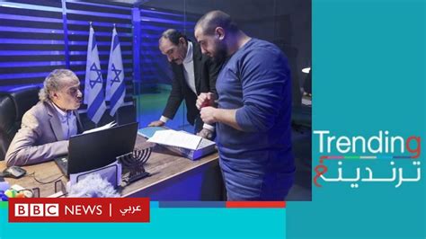 هل حاكى مسلسل فلسطيني هجوم حماس على إسرائيل قبل حدوثه؟ Bbc News عربي