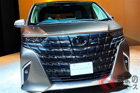 横浜ゴムの「advan V03」がトヨタ新型「アルファード」「ヴェルファイア」の新車装着タイヤに採用 くるまのニュース