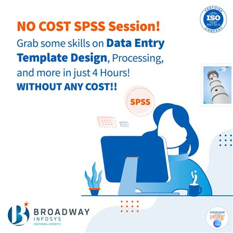 broadway infosys nepal spss session book your seats for free techsathi