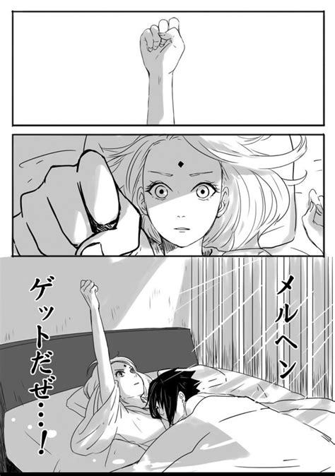 Pin On Anime In 2024 Naruto Akatsuki Funny Sasusaku Menma Uzumaki