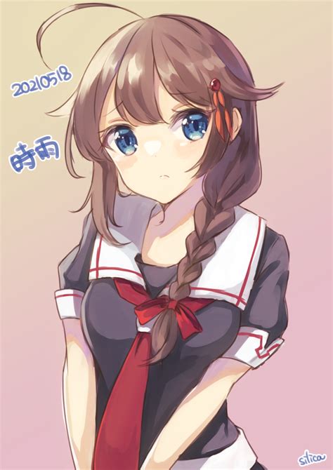 艦これ「進水日おめでた🌺 時雨進水日 艦これ版深夜の真剣お絵描き60分一本勝負 」 Silicaのイラスト