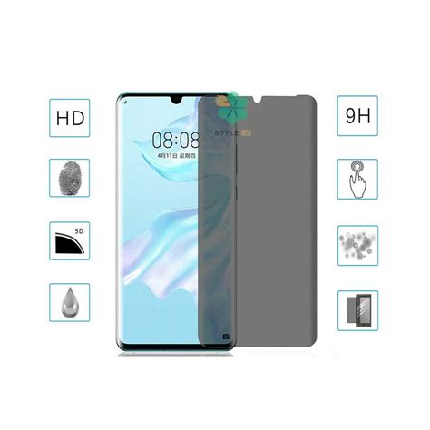 گلس سرامیک پرایوسی گوشی هواوی Huawei P30 Pro استایل آپ